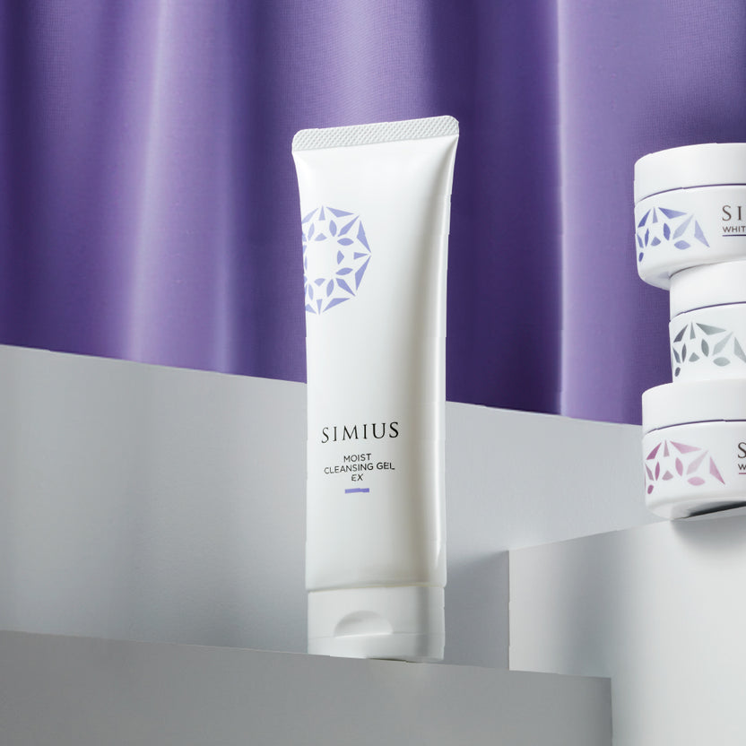 美白オールインワンジェル｜シミ・透明感・保湿ケア – SIMIUS公式通販